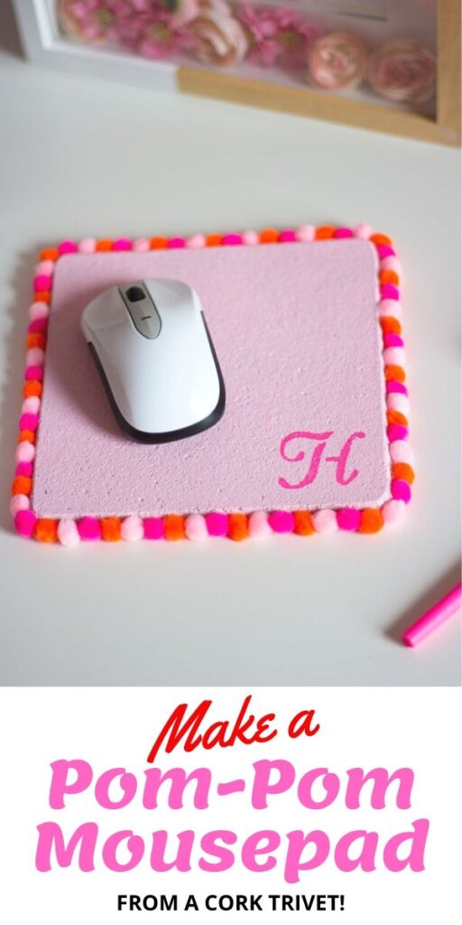 DIY Pom-Pom Mouse Pad - Design Improvised
